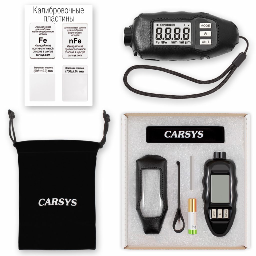Толщиномер покрытий CARSYS DPM-816 с Поверкой | CARSYS - Official Site